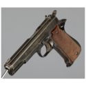 Star Model Super Semi-Automatic Pistol | Rock Island Auction