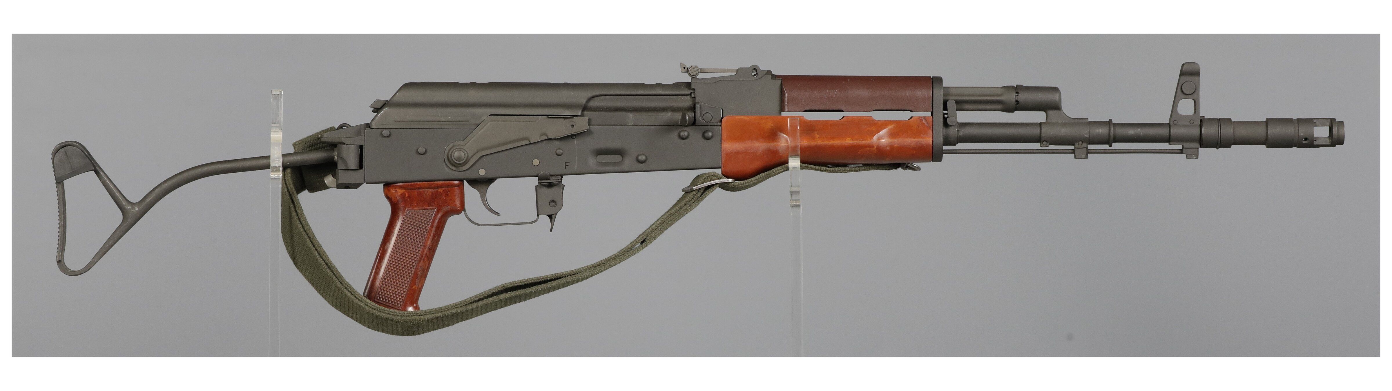 Nodak Spud/Century Tantal Sporter Semi-Automatic Rifle | Rock Island ...