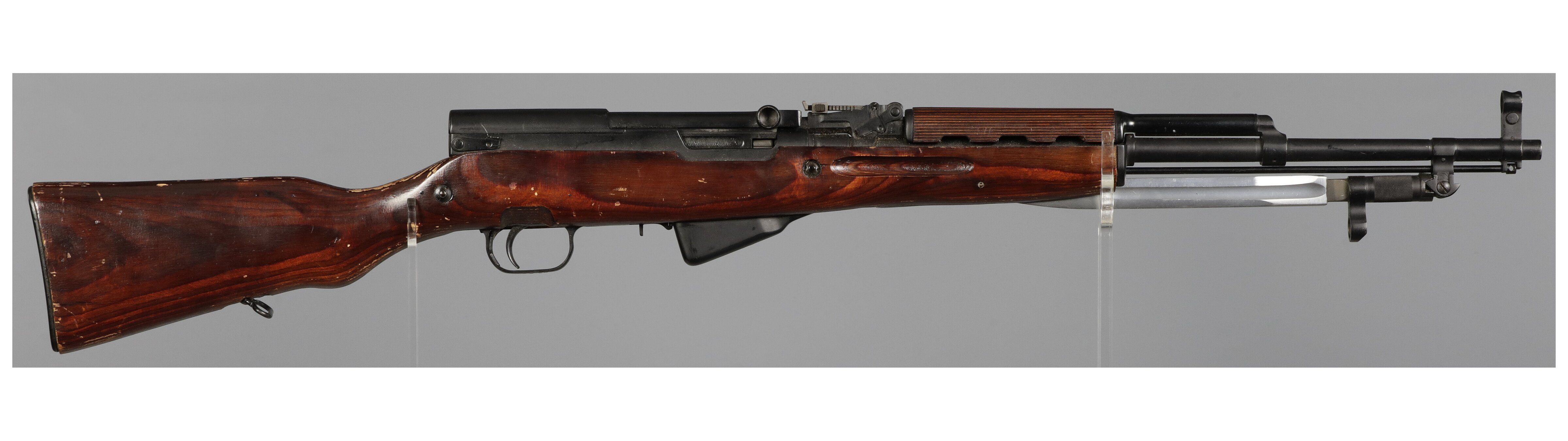 Soviet Tula Arsenal SKS Semi-Automatic Rifle with Bayonet | Rock Island ...
