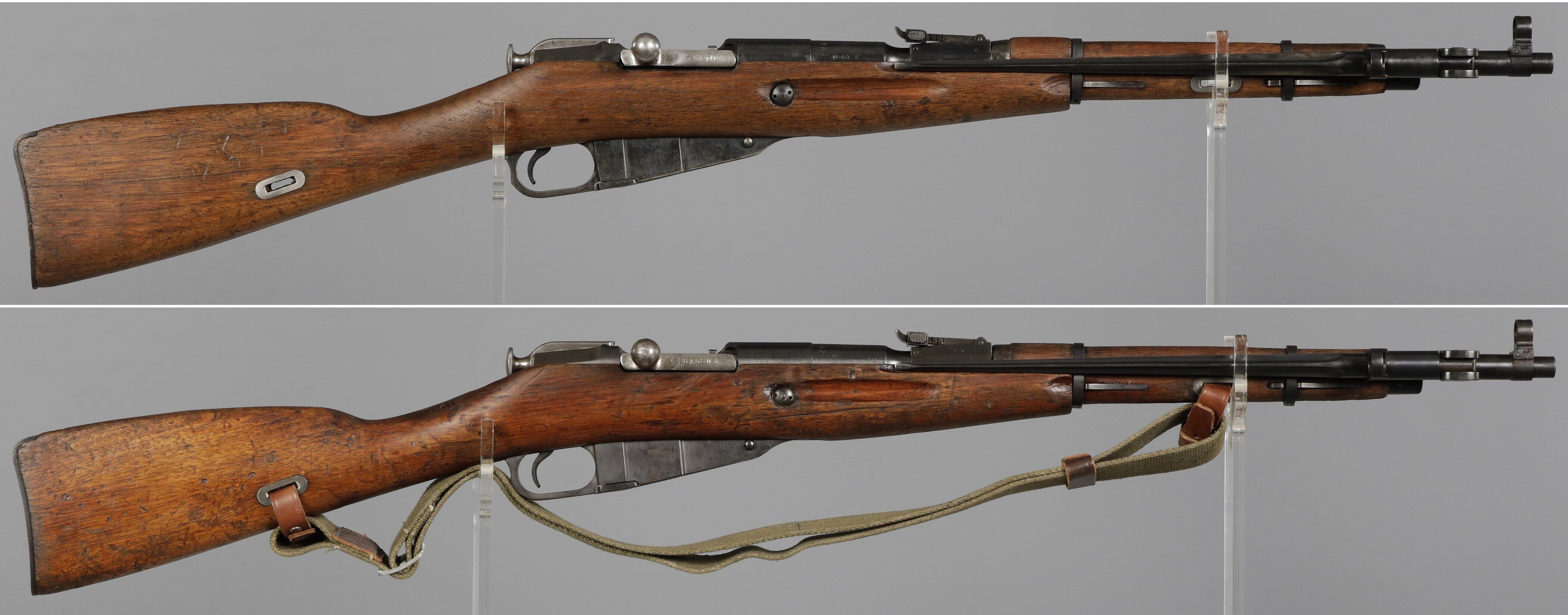 Two Chinese Type 53 Mosin-Nagant Bolt Action Carbines | Rock Island Auction