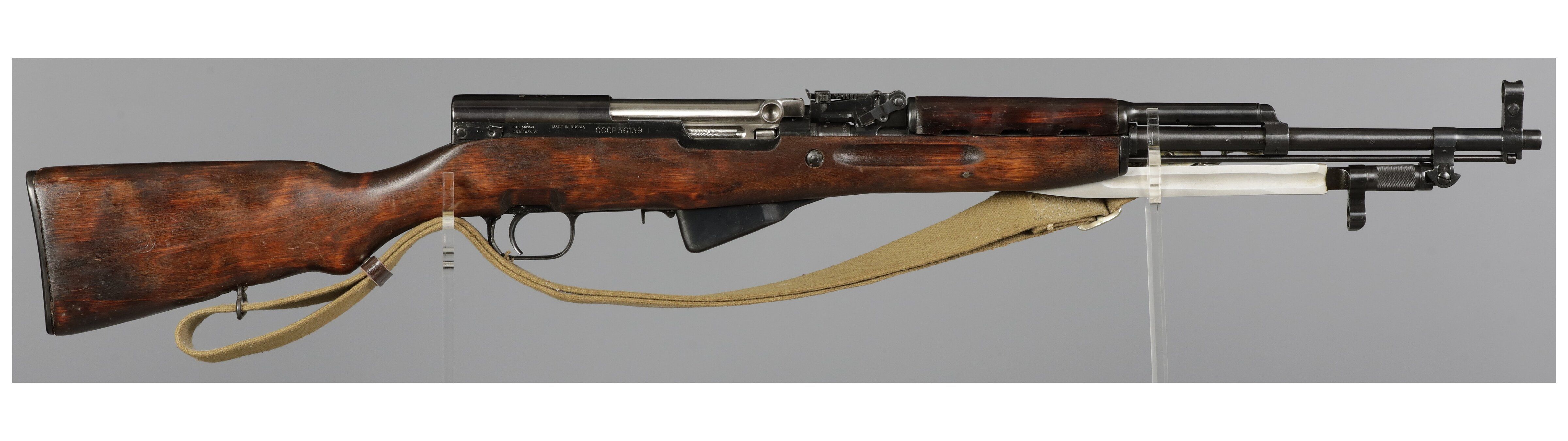 Soviet Tula Arsenal SKS Semi-Automatic Rifle | Rock Island Auction