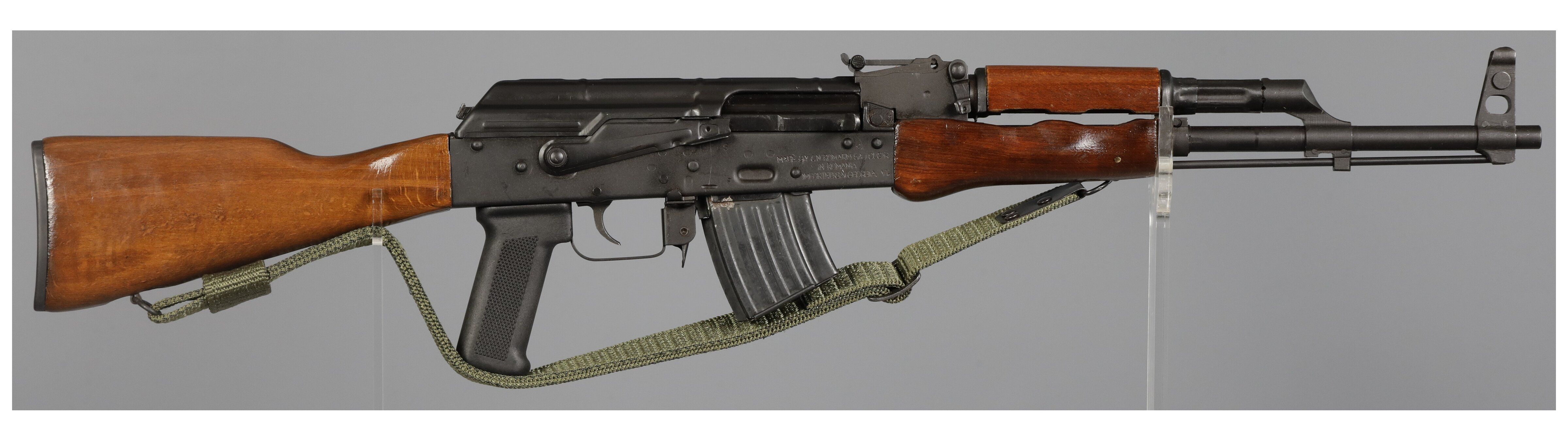 Romanian Romarm/Cugir SAR 1 Semi-Automatic Rifle | Rock Island Auction