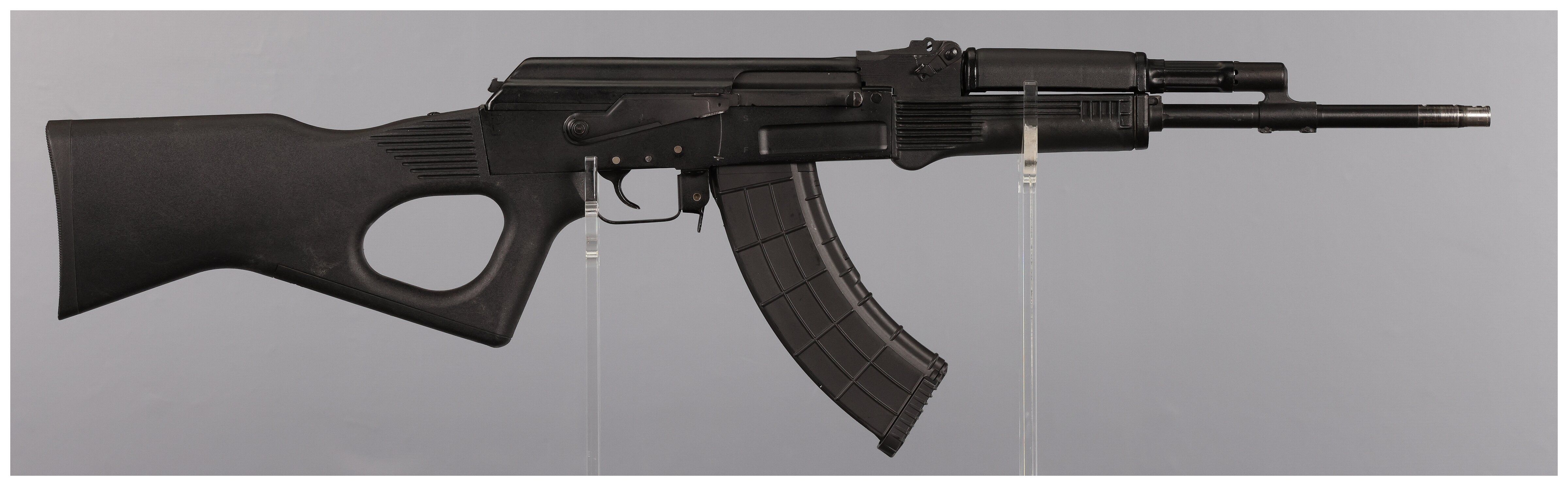 Bulgarian Arsenal SLR-95 Semi-Automatic Rifle | Rock Island Auction