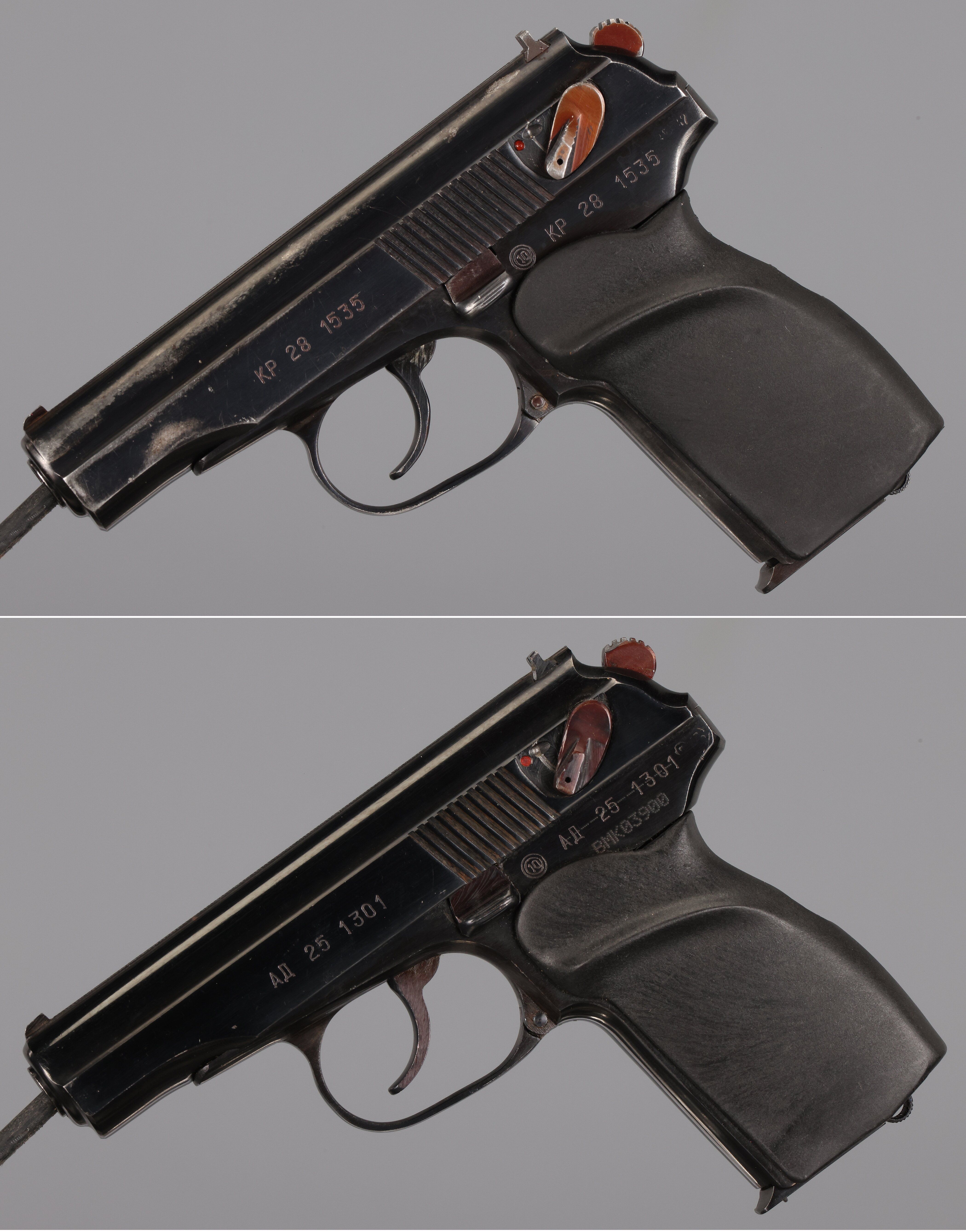 Two Bulgarian Arsenal Makarov Semi-Automatic Pistols | Rock Island Auction