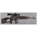 Upgraded Romarm PSL-54 Dragunov Sniper Rifle with Scope | Rock Island ...