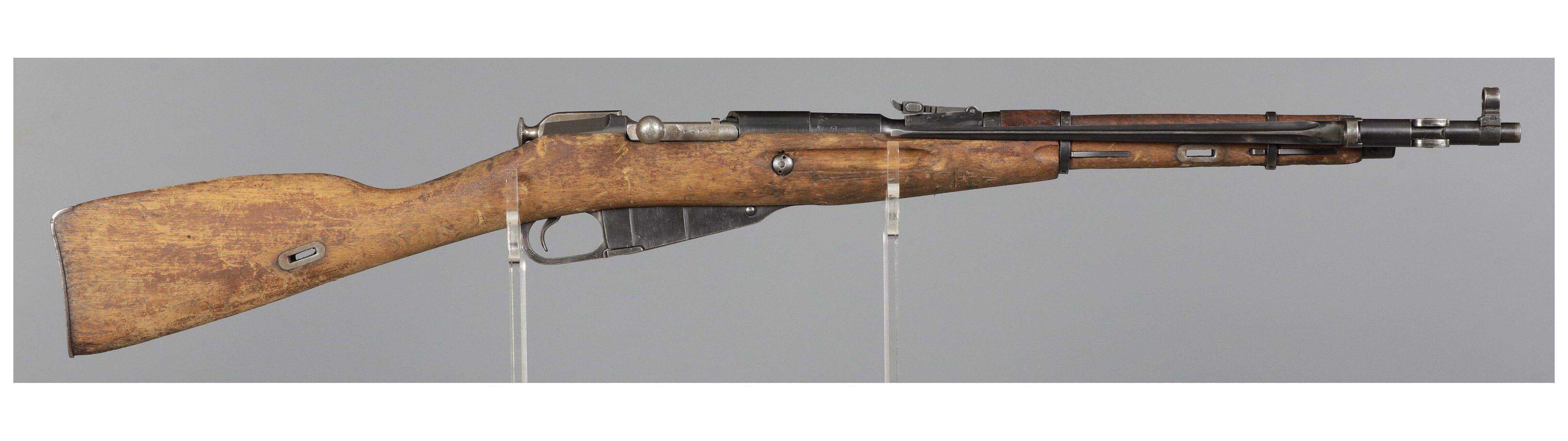 Chinese Arsenal 296 Type 53 Mosin-Nagant Bolt Action Carbine | Rock ...