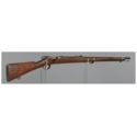 Antique Imperial Japanese Koishikawa Type 13 Murata Rifle | Rock Island ...