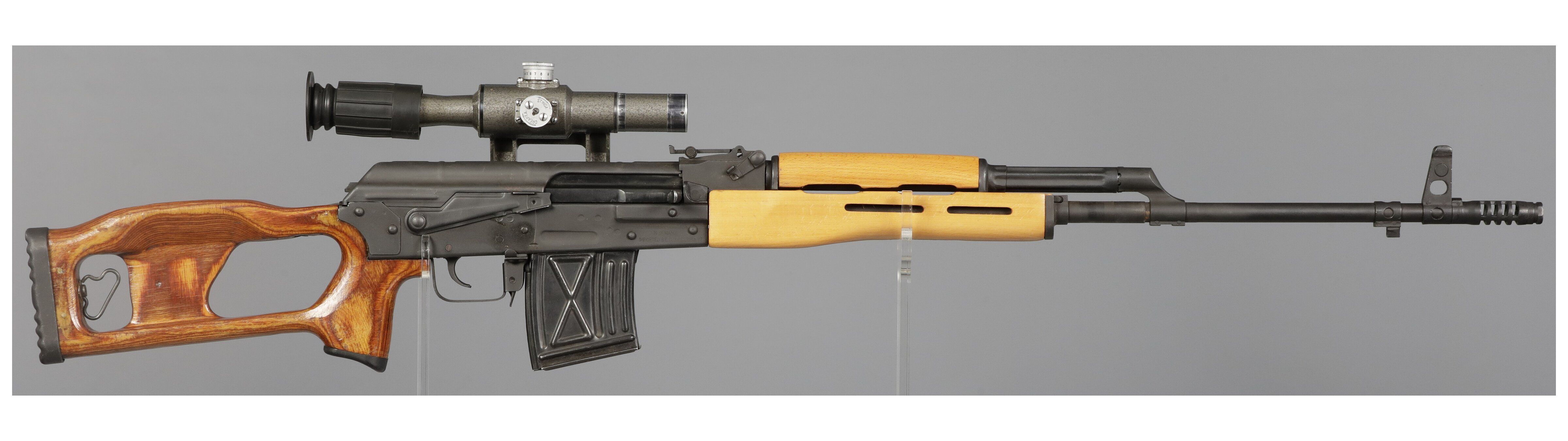 Romarm PSL-54C Designated Marksman Rifle with Scope | Rock Island Auction
