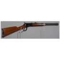 Rossi/Interarms Model 92 SRC Lever Action Saddle Ring Carbine | Rock ...
