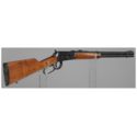 Winchester Model 94 Lever Action Carbine | Rock Island Auction