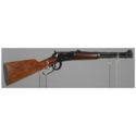 Winchester Model 94 Lever Action Carbine | Rock Island Auction