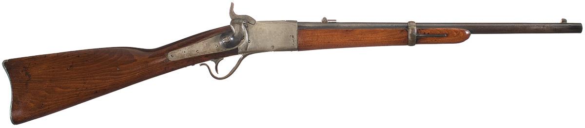 Peabody Breech Loading Carbine | Rock Island Auction