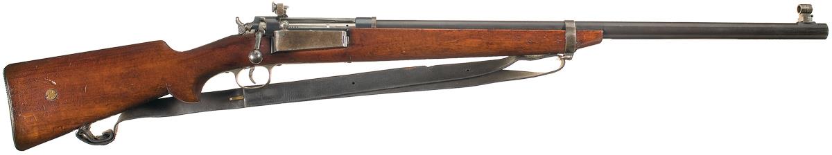 Danish Krag Model 1889 Bolt Action Sniper Rifle | Rock Island Auction