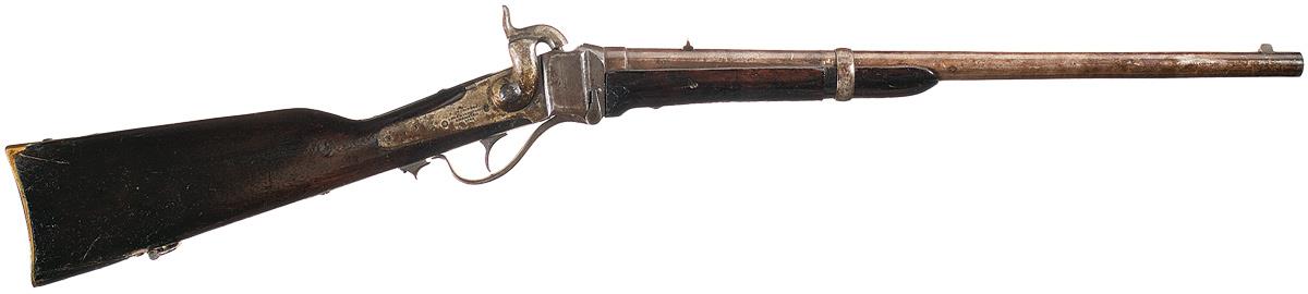 Very Rare Richmond Confederate Sharps Carbine | Rock Island Auction