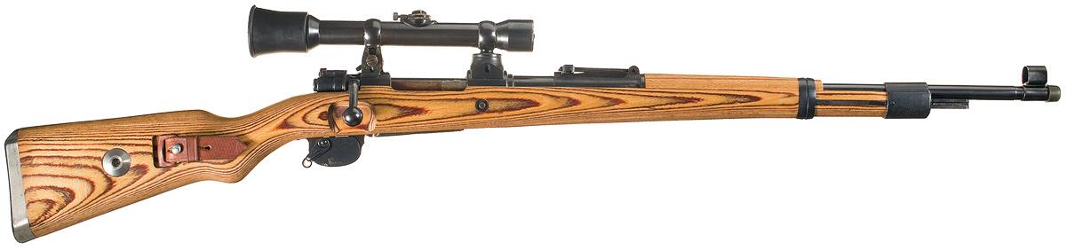 Mauser 1 Rifle 8 mm | Rock Island Auction
