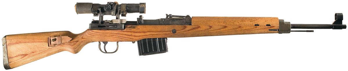 Berlin-Lubecker K-43 Rifle 8 mm | Rock Island Auction