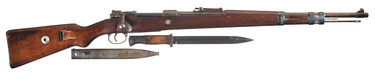 Amberg Arsenal GEW 98 Rifle 8 mm | Rock Island Auction