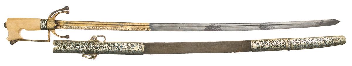 Nimcha Sword