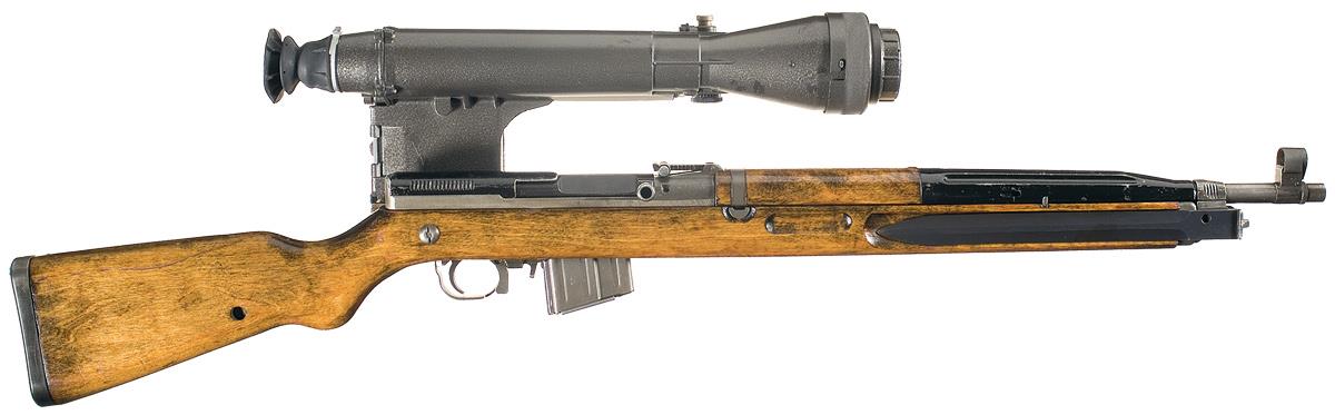 Brno Arms 52 Carbine 7.62 | Rock Island Auction