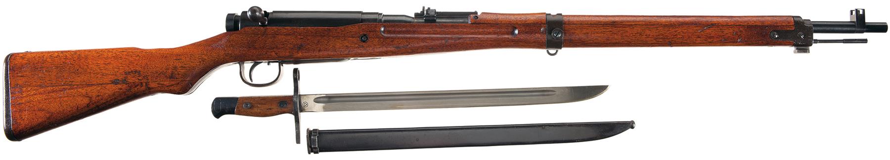 Japanese 99 Rifle 7.7 Japanese | Rock Island Auction