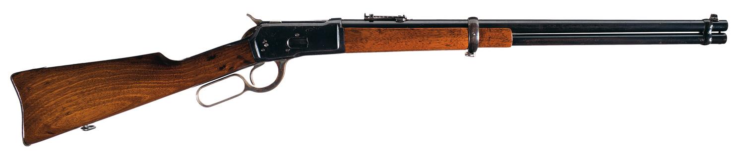 El Tigre Rifle