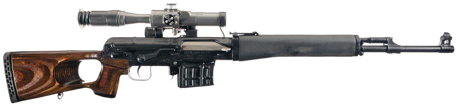 Russian SVD 'Tiger' Semi-Automatic Sniper Rifle with Scope | Rock ...