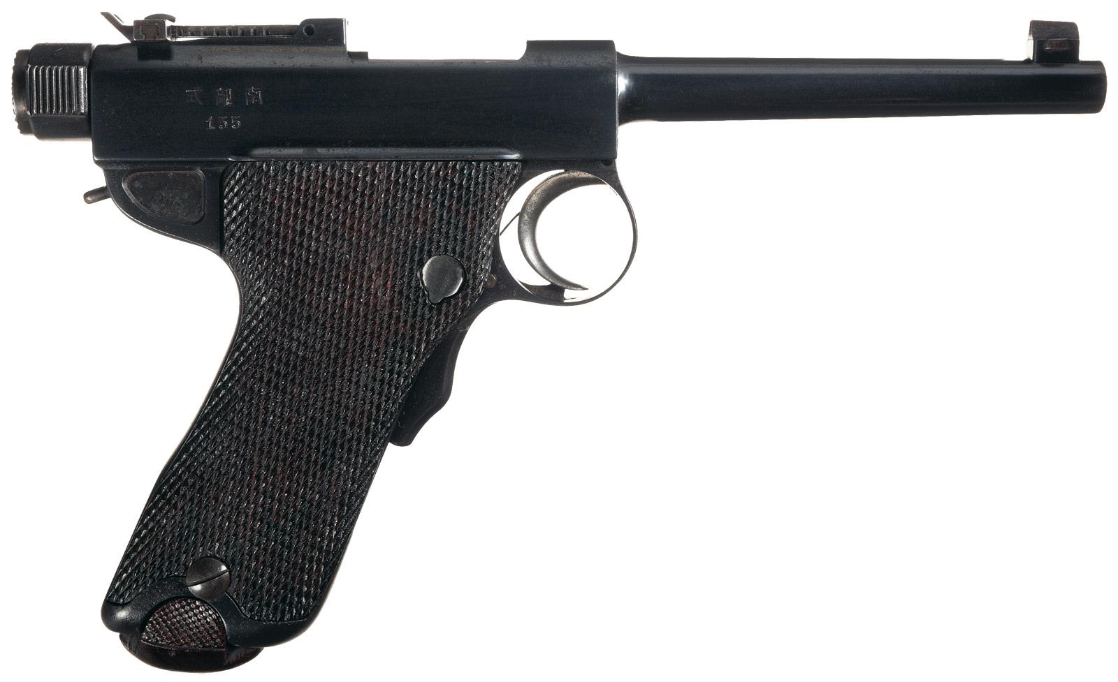 Japanese Grand Papa Nambu Pistol 8 mm Nambu | Rock Island Auction