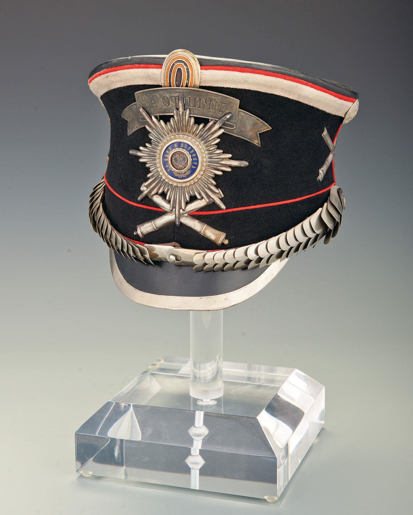 Russian Army Other Ranks Artillery of the Guard Shako | Rock Island Auction