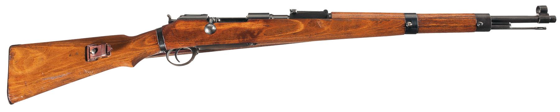Hungary 98/40 Rifle 7.92 mm Mauser | Rock Island Auction