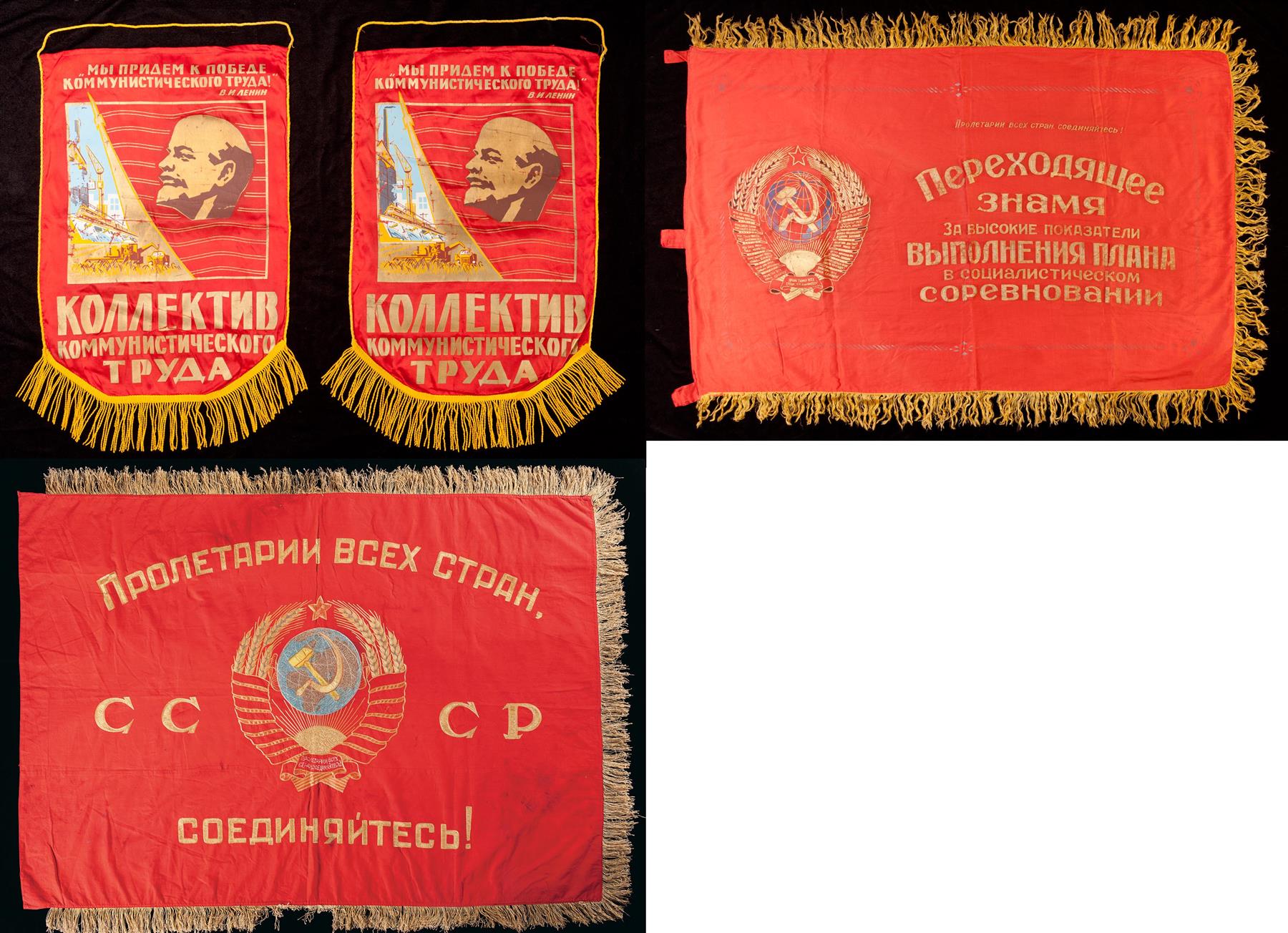 Collector's Lot of Soviet Banners and Flags | Rock Island Auction
