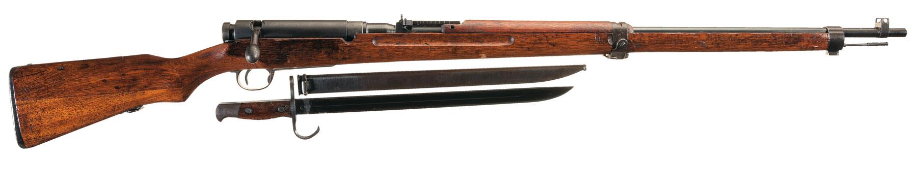 Nagoya Type 97 Rifle 6.5 mm Japanese | Rock Island Auction