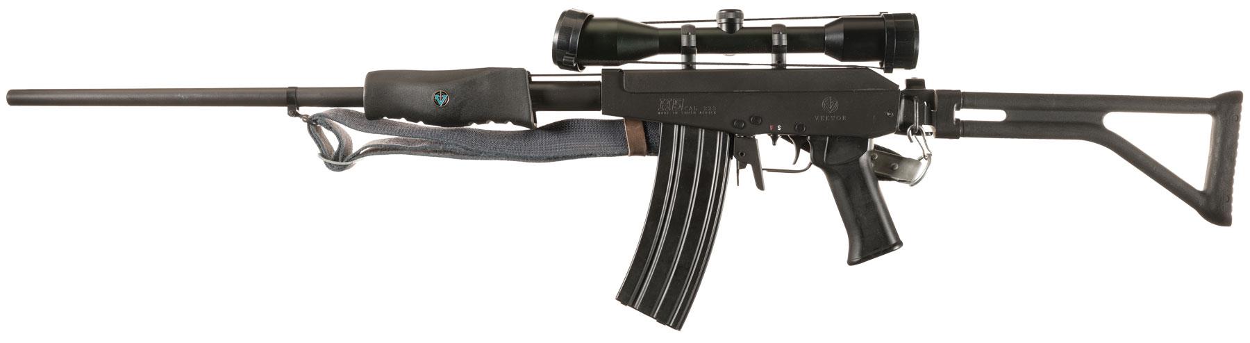 Vektor H5 Pump Action Rifle with Scope and Extra Magazines | Rock ...