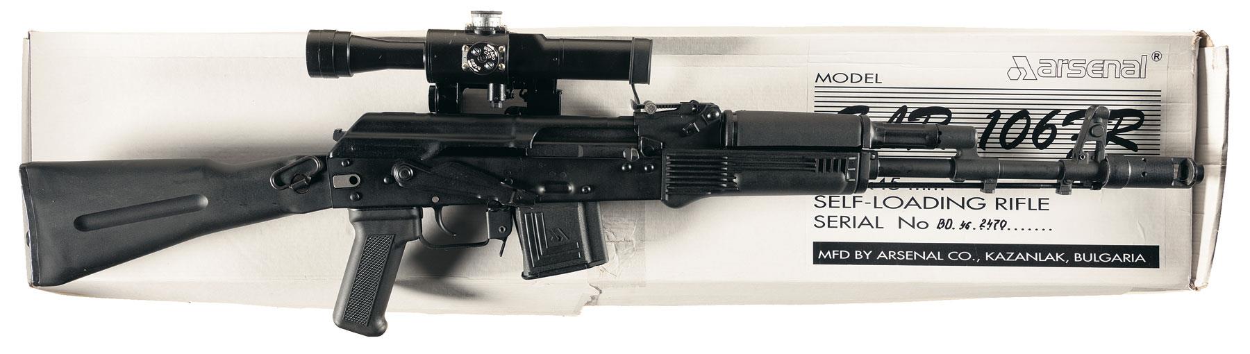 Arsenal Inc SLR-106FR Rifle 5.56x45 mm | Rock Island Auction
