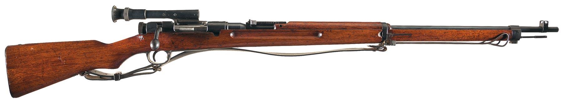 Japanese State Military Weapons Type 97 Rifle 6.5 mm Japanese | Rock ...