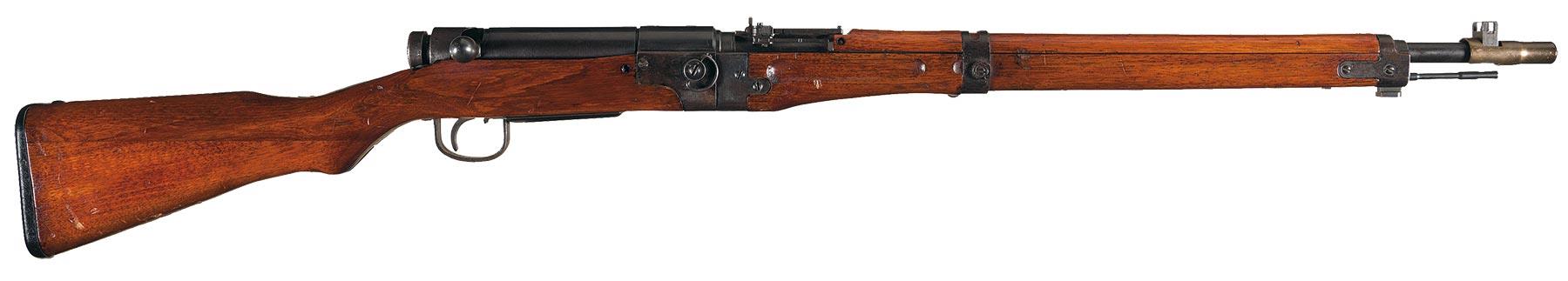 Japanese Paratrooper Rifle 7.7 mm Japanese | Rock Island Auction