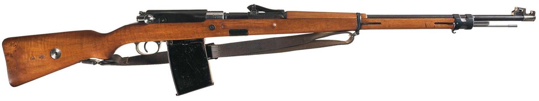 Danzig GEW 98 Rifle 8 mm Mauser | Rock Island Auction