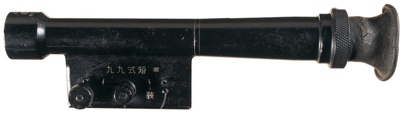 Nippon Kogaku Production 4 Power Scope For a Japanese Type 97 Sn | Rock ...