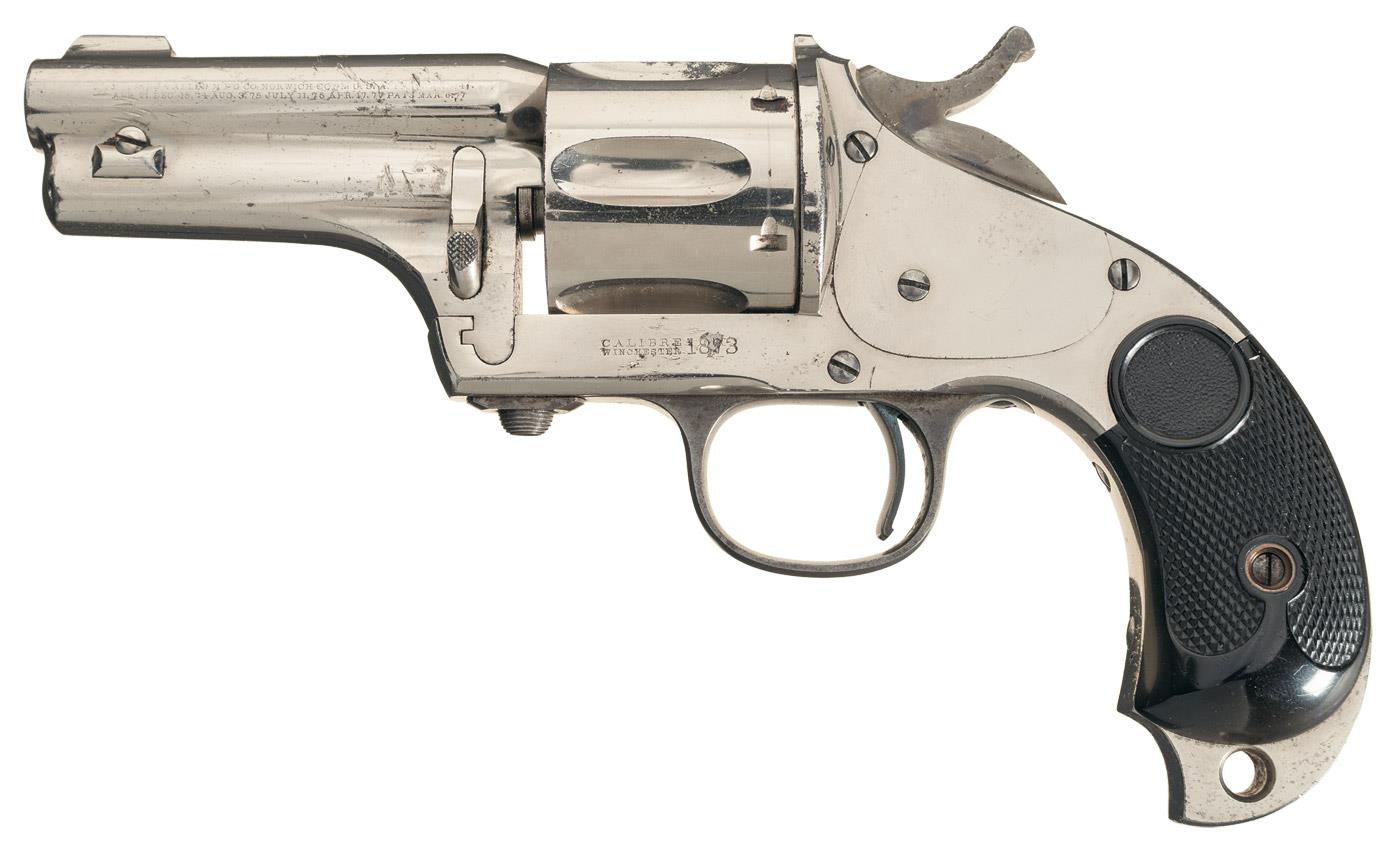 Merwin Hulbert & Co Single Action Revolver 44-40 | Rock Island Auction