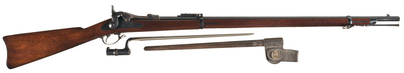 U.S. Springfield Model 1884 Trapdoor Rifle with Bayonet | Rock Island ...
