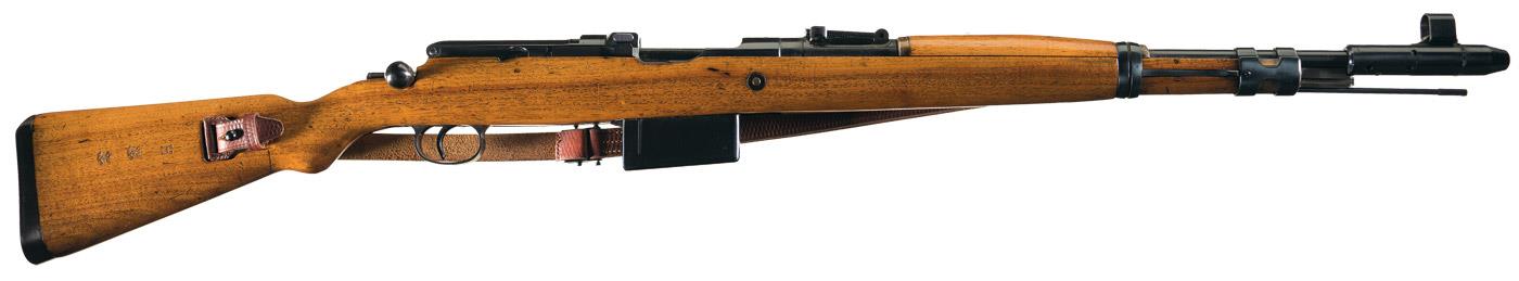 Mauser G41 (m) Rifle 8 mm Mauser | Rock Island Auction