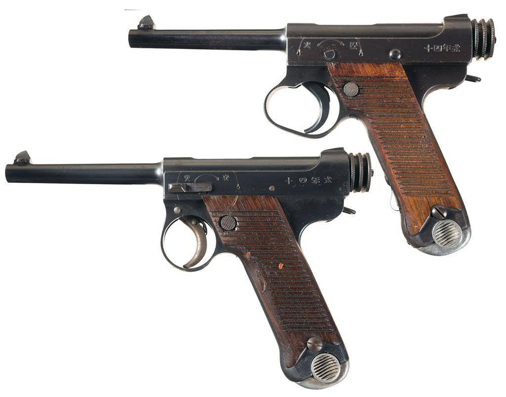 Two Japanese Military Type 14 Nambu Semi-Automatic Pistols w/ Ho | Rock ...