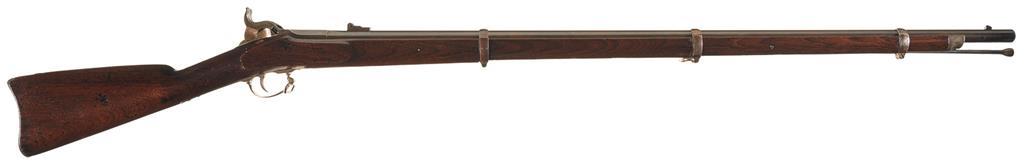 Civil War U.S. Lindsay Double Rifle Musket | Rock Island Auction