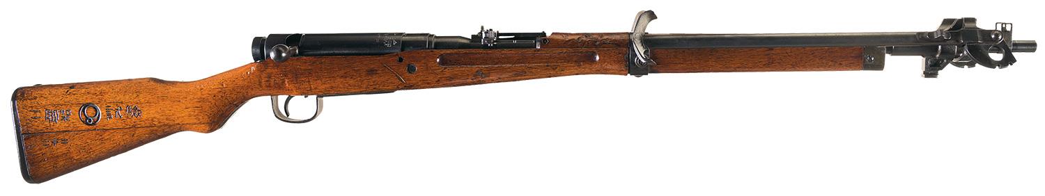 Japanese Type 99 Bolt Action Rifle with Unique Folding Bipod | Rock ...