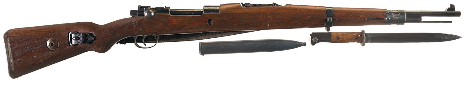 Waffenfabrik Bern G24 (t) Rifle 8 mm Mauser | Rock Island Auction