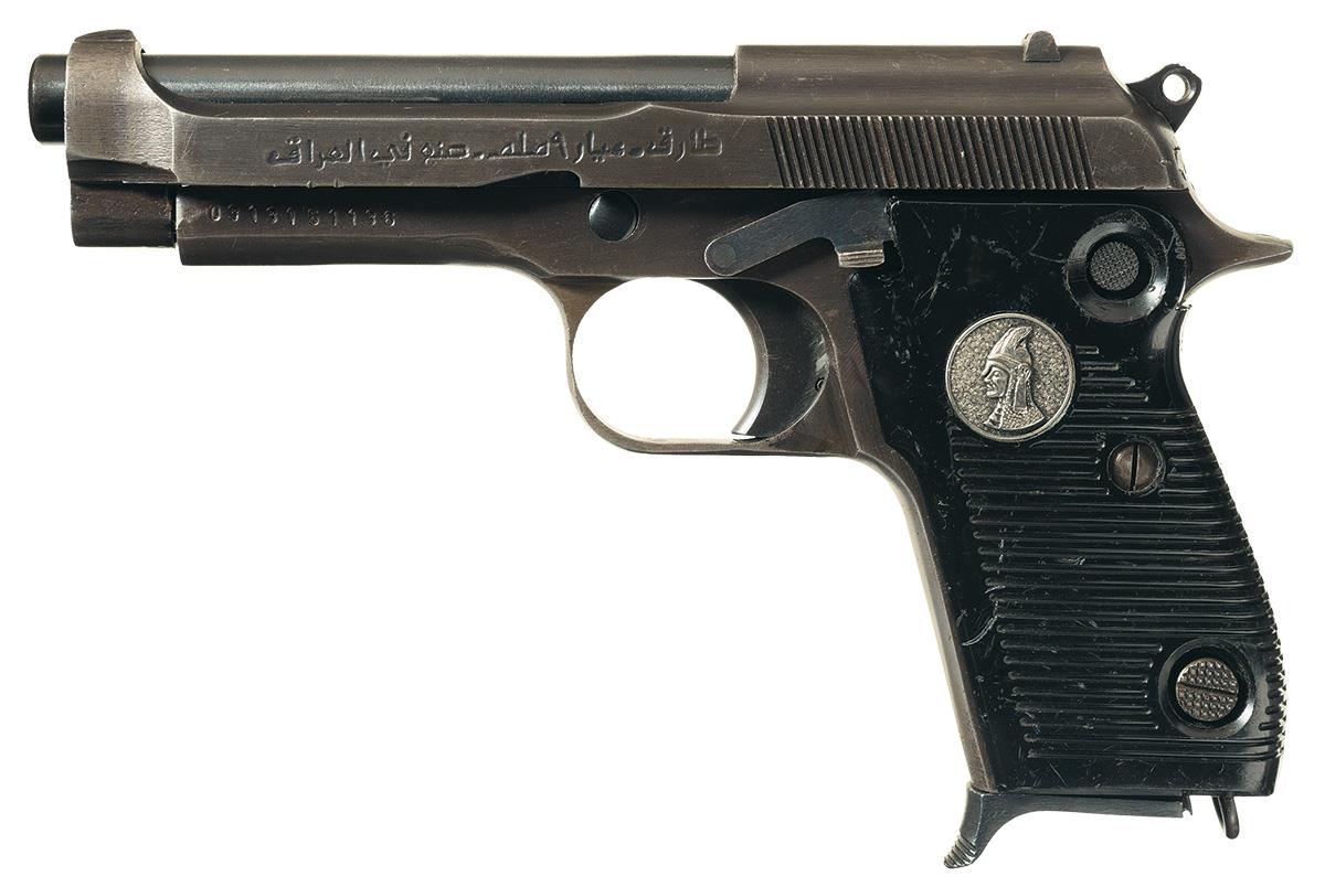 Iraq-Made Tariq Semi-Automatic Pistol | Rock Island Auction