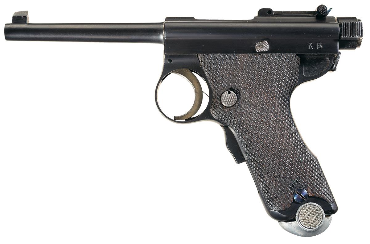 Tokyo Arsenal Model 1904 Papa Nambu Semi-Automatic Pistol | Rock Island ...