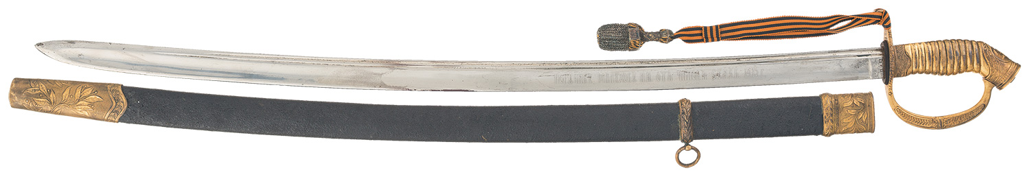 Russian Golden Honor Sword of Saint George with Ribbon and Scabb | Rock ...