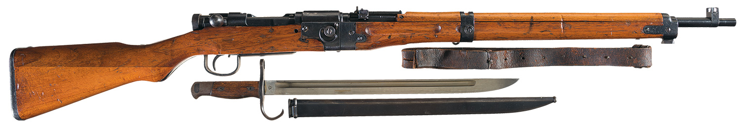 Japanese Paratrooper Rifle 7.7 mm Japanese | Rock Island Auction