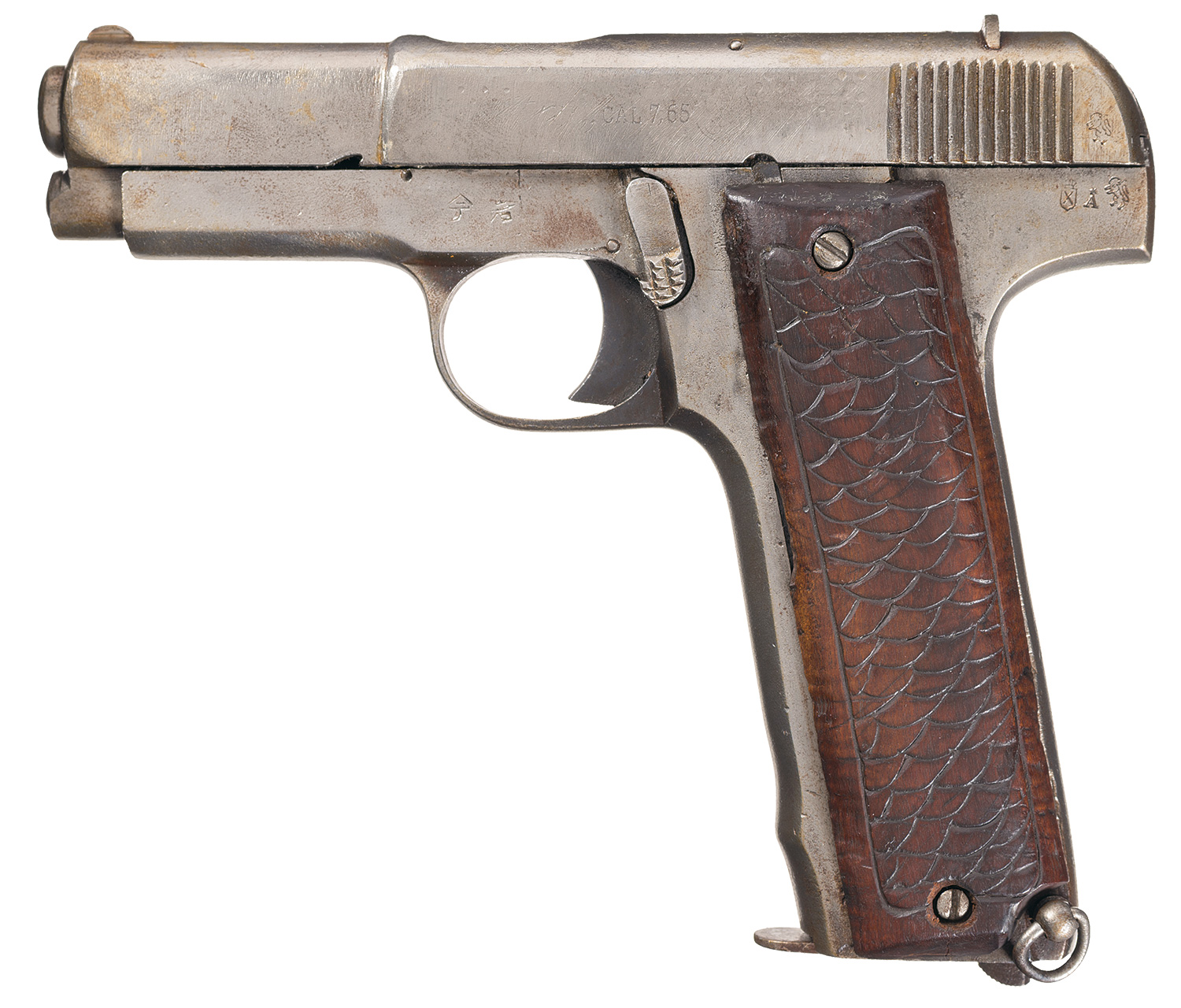 Chinese Semi-Automatic Pistol 7.65 mm auto | Rock Island Auction