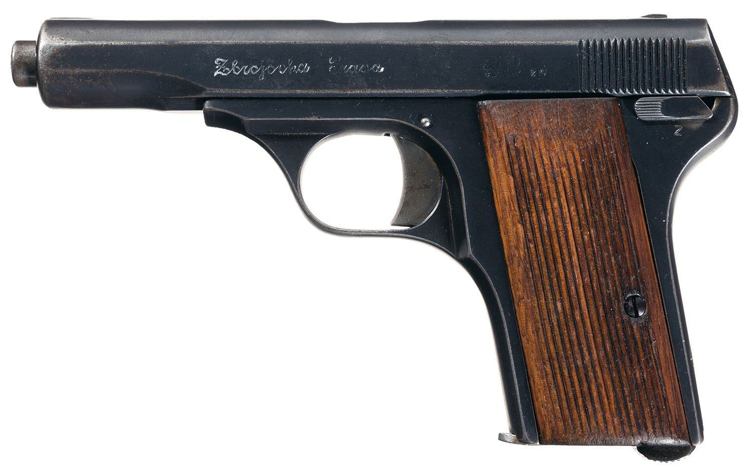 Czech Praga Model 1921 Semi-Automatic Pistol | Rock Island Auction